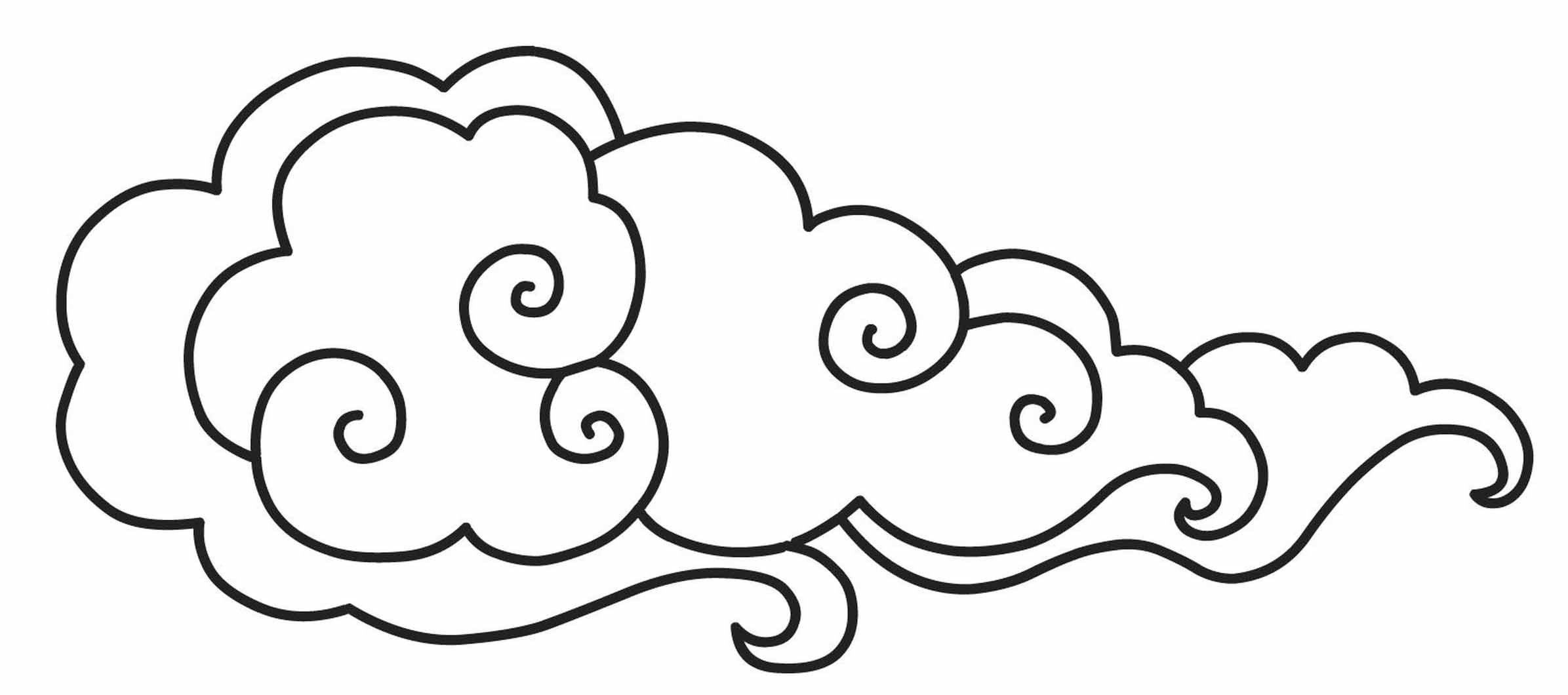 Nuage Dessin